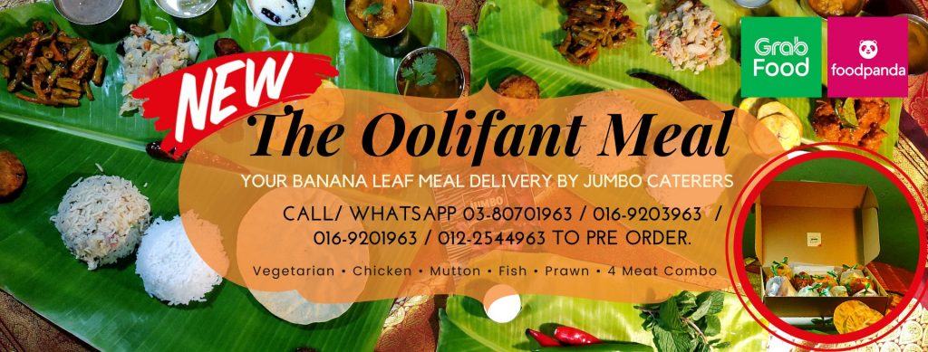 Jumbo Caterers - JUMBO Caterers