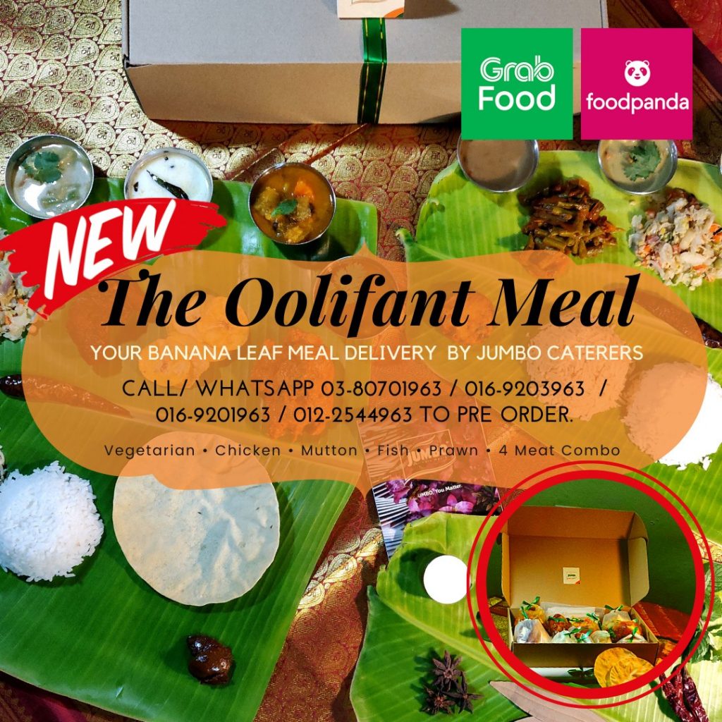 Jumbo Caterers - JUMBO Caterers